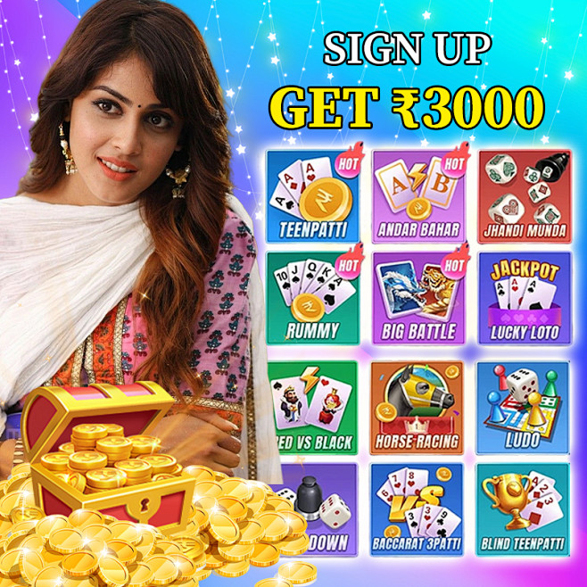 Teen Patti Power_P0719C_美女_5S