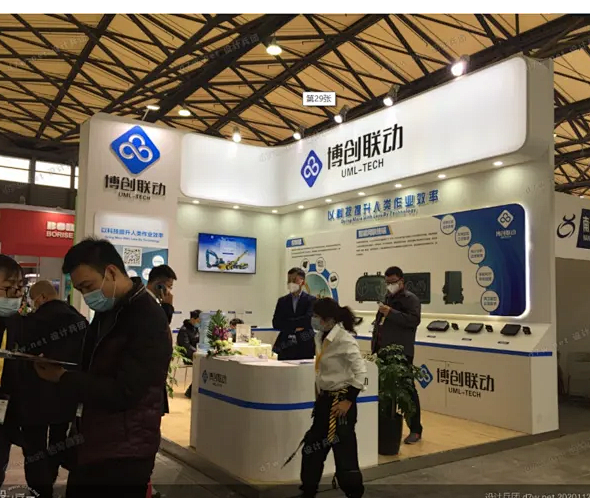 QFH{[21]QWH$_$J2[RGQBPW