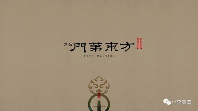 640 (1080×608)-花瓣网