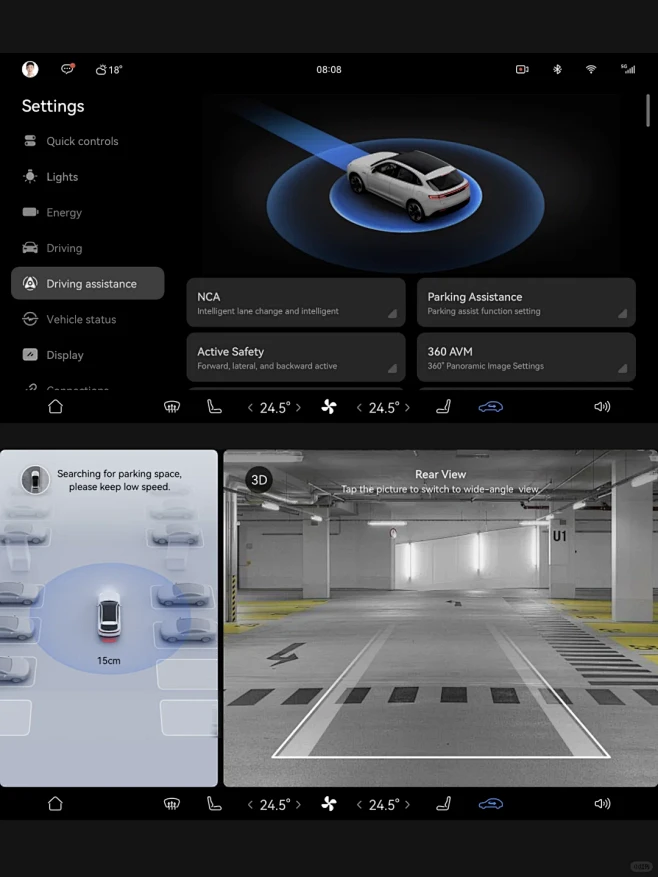 HMI设计|华为问界ADAS车机界面设计 - 小红书-花瓣网