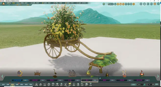 POPO-screenshot-20221104-200917-花瓣网