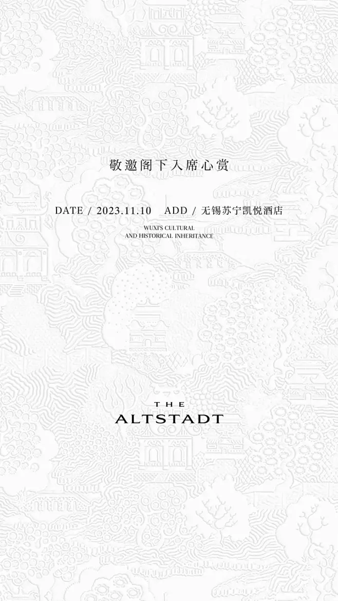 640 (1080×1920)-花瓣网