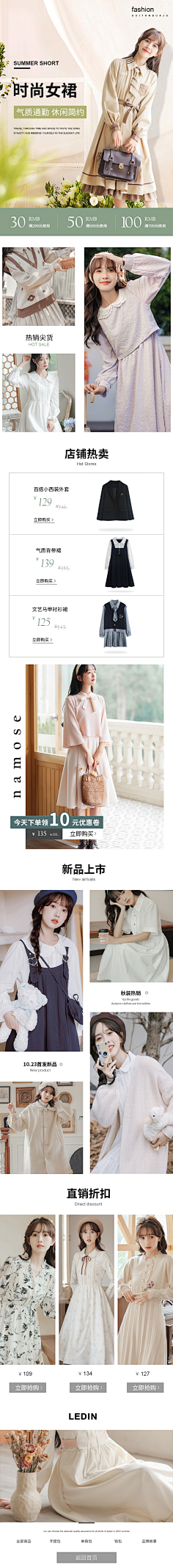 首页-花瓣网|陪你做生活的设计师