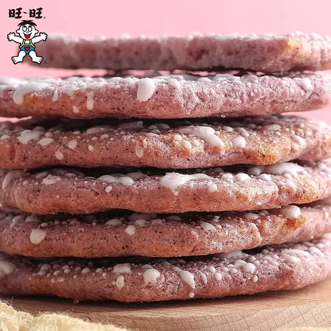 【下单立减】旺旺黑米雪饼84g*5包非油炸休闲零食饼干下午茶点心-淘宝网-花瓣网