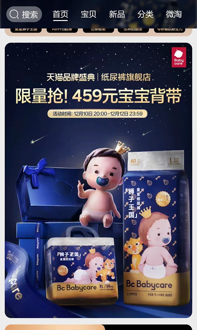 hao123_上网从这里开始 - - - - - - - - - - - - - - ——→ 【 率叶插件，让您的花瓣网更好用！】> https://lvyex.com-花瓣网