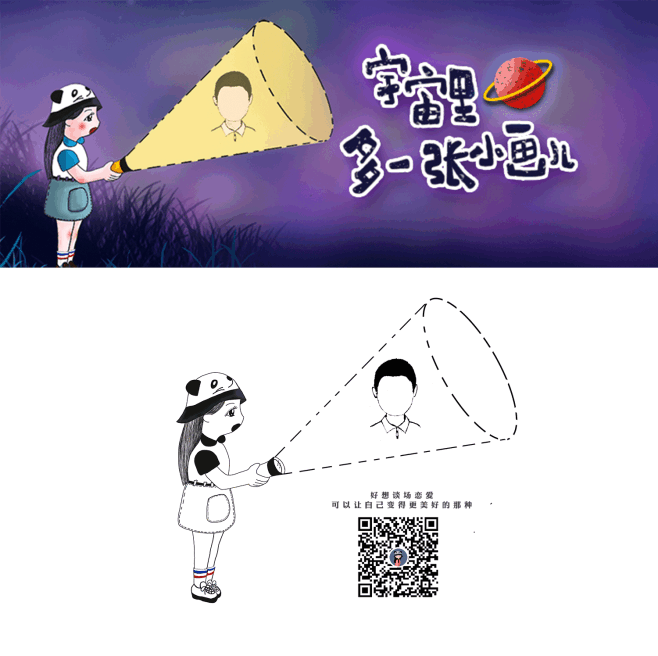 BrowserPreview_tmp (1)-花瓣网