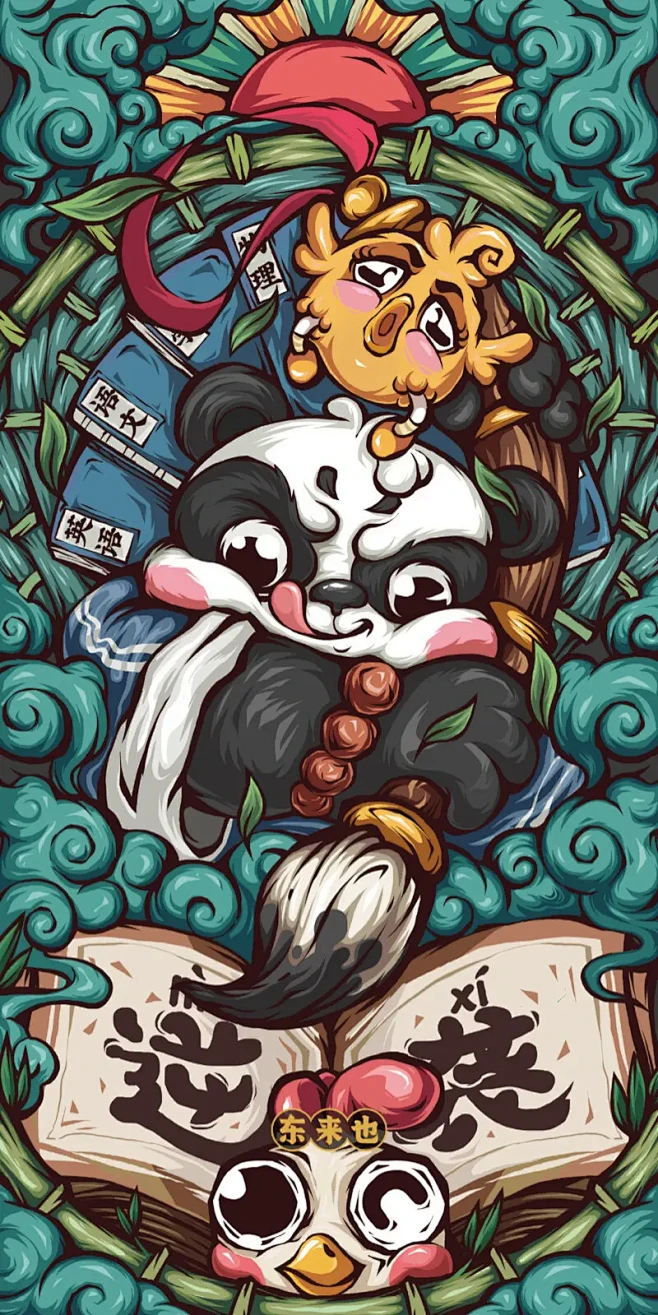 src=http%3A%2F%2Fc-ssl (4)