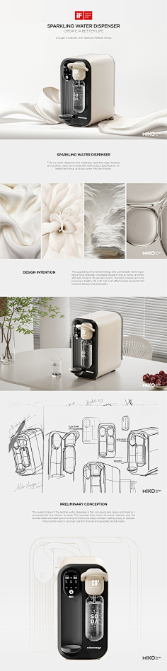 01-几何形态叠加-花瓣网|陪你做生活的设计师 | lm Camera industrial design product design ...