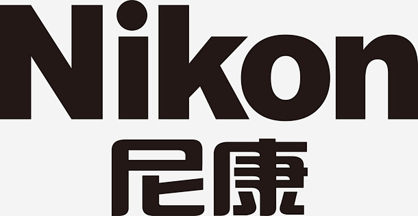 尼康矢量LOGO https://88ICON.com LOGO 矢量 艺术字 尼康 Nikon 电子