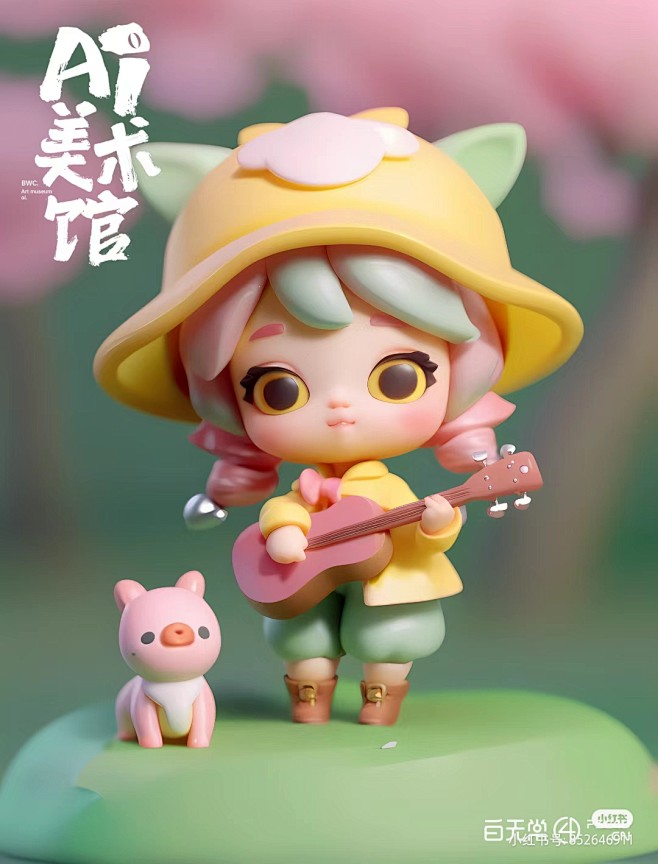 花瓣
