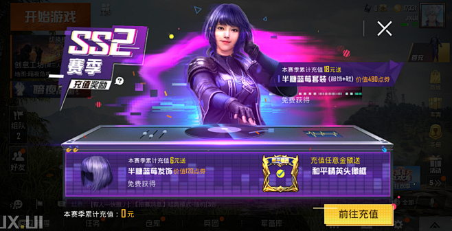 4fbdb70c-f59b-407e-a3bd-c897c7432a56