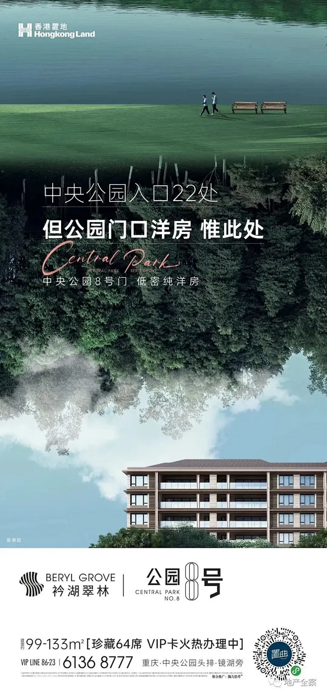 640 (1080×2298)-花瓣网