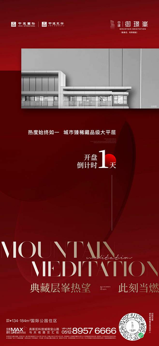 64931d05f48170d8aa4afd7bf3bde9