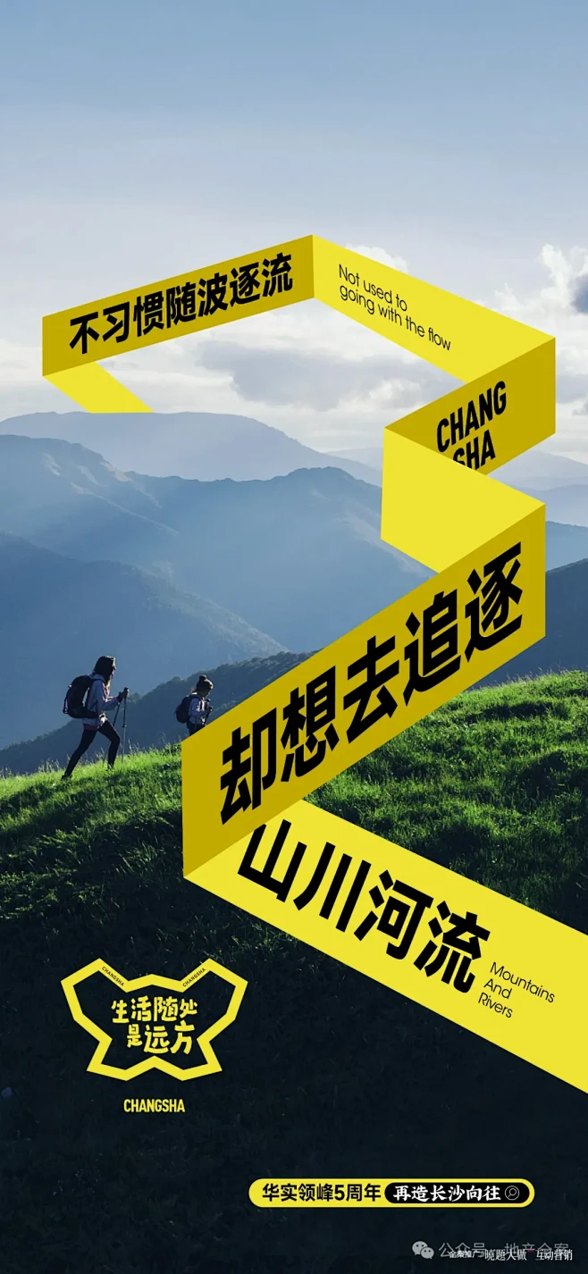 640 (1080×2340)-花瓣网