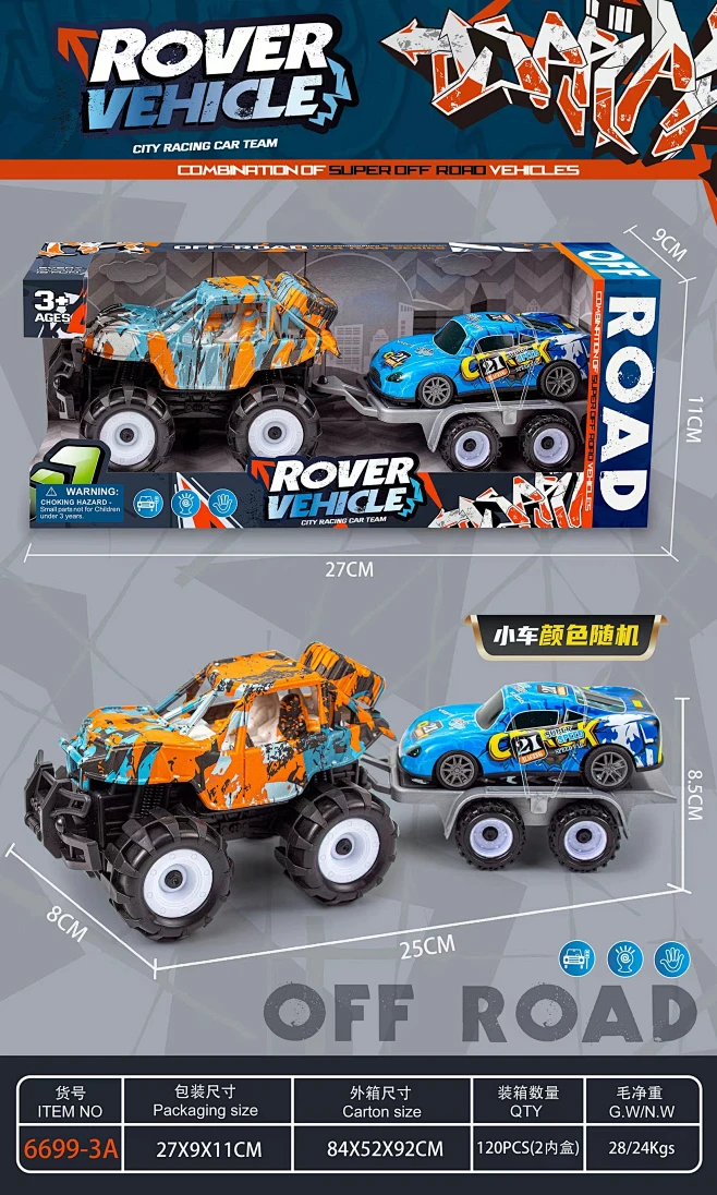 花瓣灵感详情页-花瓣网