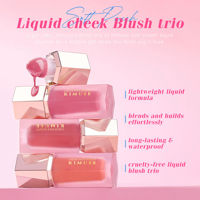  kimuse Liquid Cheek Blush Cream02 
