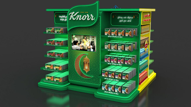 Display FLOOR Knorr Lipton pos posm Stand