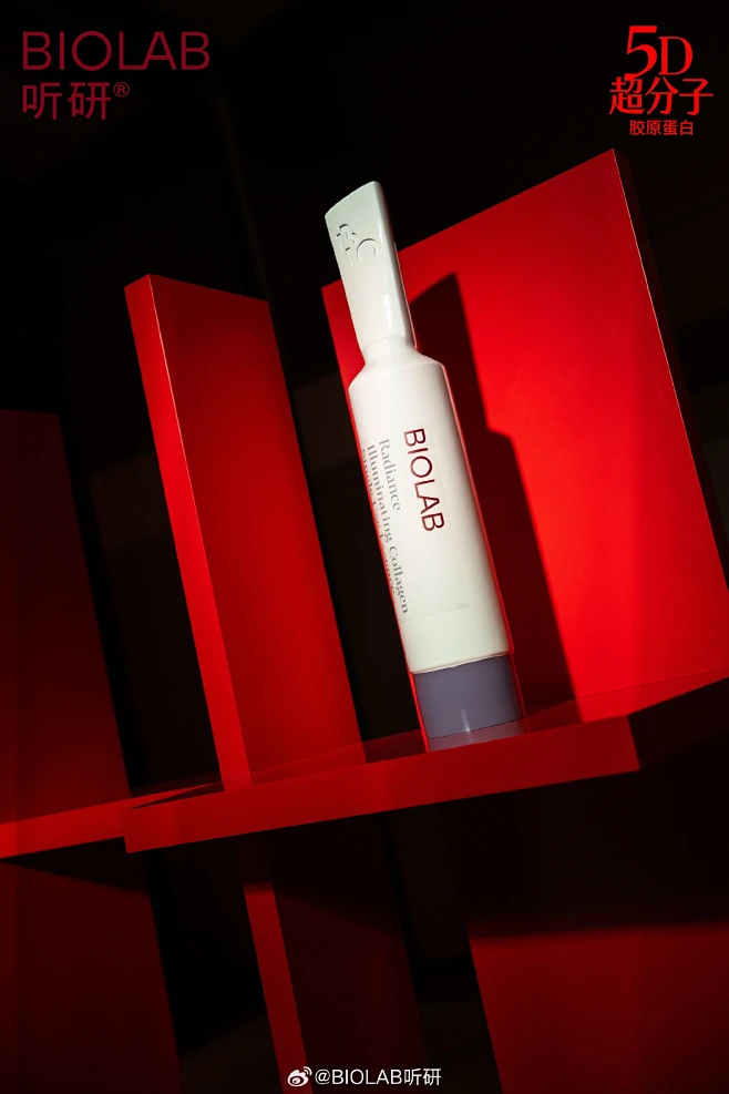 @BIOLAB听研 的个人主页 - 微博-花瓣网