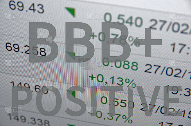 信用评级BBB+为正面