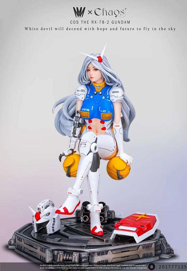 【限量188体 可月兑】 CHAOS MMS GUNDAM GIRL COS RX78 高达机娘-淘宝网