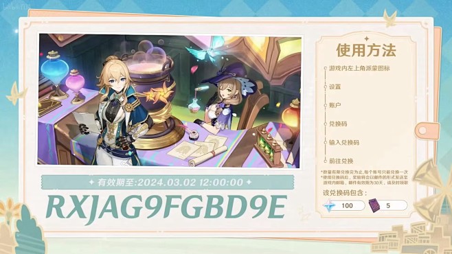 1c66ad60-3a0a-4d0d-90e0-03d9f1382ac5