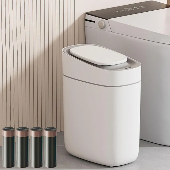 Automatic Bathroom Trash Can with Lid, 2.4 Gallon Slim Smart Garbage ...