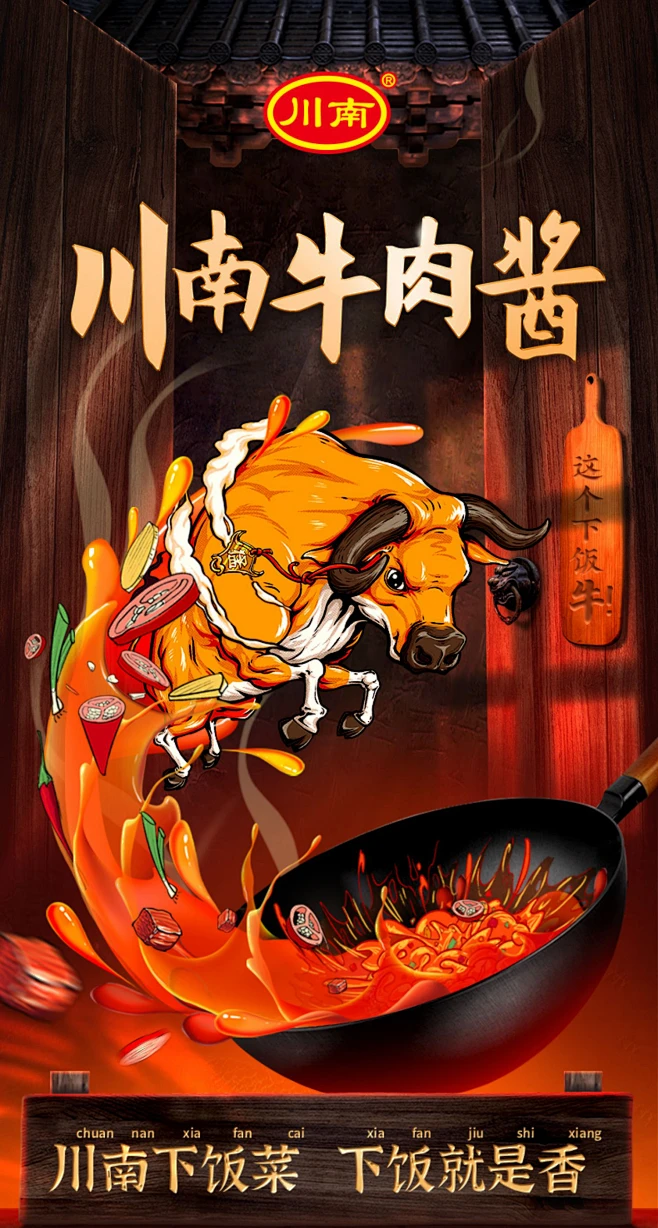 20230315_182931_017-花瓣网