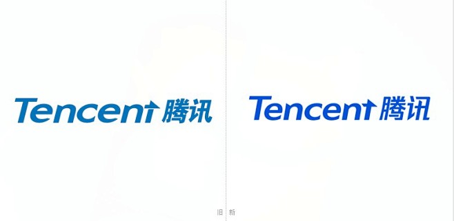 腾讯20周年了！LOGO中英文字体全面焕新出世- AcFun弹幕视频网- 认真你就输啦(?ω?)ノ- ( ゜- ゜)つロ