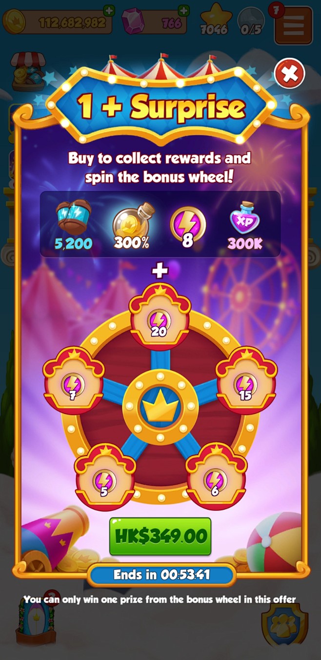 Screenshot_20230718-110517_Coin Master