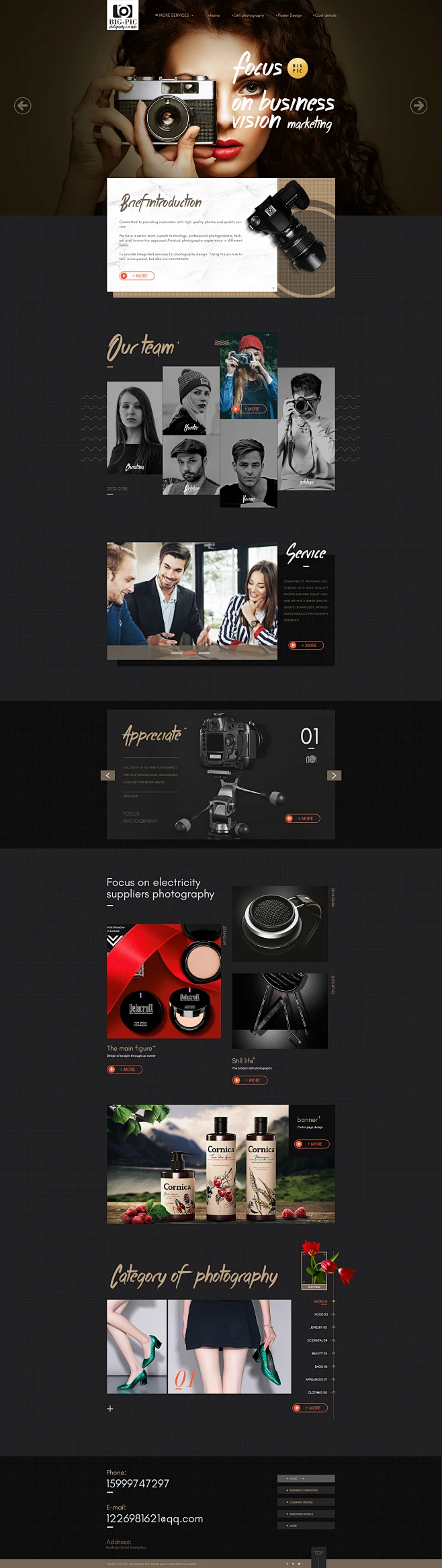 摄影公司官网 web 网页设计 “小董视觉转载采集QQ：944038284 作者源于网络”web网站设计 互联网站官网首页二级页跳转页设计 用户体验界面设计 UI界面 手绘插画海报 人机交互 ...