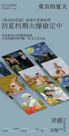 图文排版-花瓣网|陪你做生活的设计师 | 微信图片_20220906140650