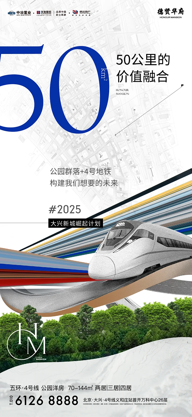 WechatIMG91-花瓣网