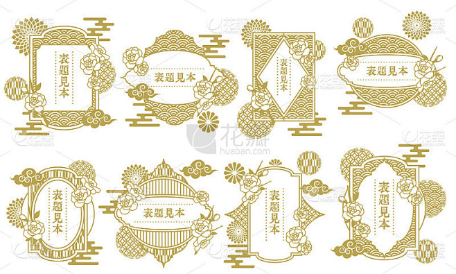 矢量插图材料集的日本模式和椿