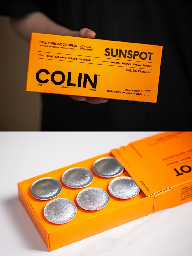 品牌视觉｜胶囊咖啡包装设计-Colin Coffee - 小红书-花瓣网