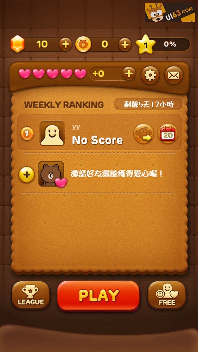 LINE游戏《line pop》UI界面设计