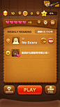 LINE游戏《line pop》UI界面设计