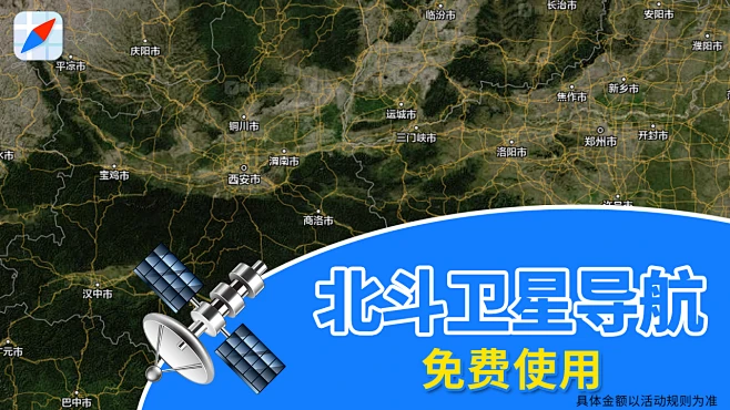 广告素材搜索 - App Growing - 有米云-花瓣网