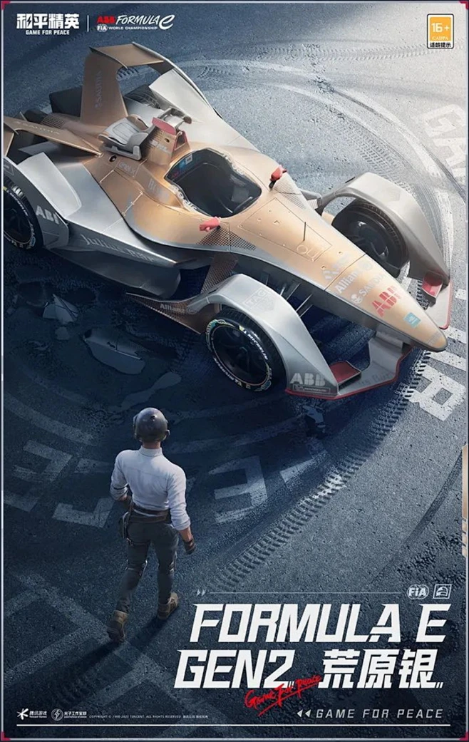 0dcfa628-eec8-4289-a693-c98d7a7e0442-花瓣网