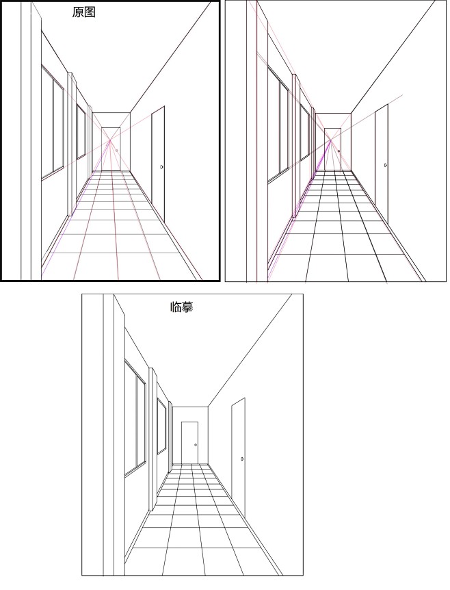 一点透视 线稿