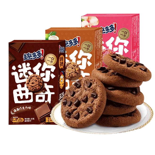 趣多多mini蛋仔派对联名款曲奇巧克力味41g迷你小巧饼干儿童零食-tmall.com天猫-花瓣网