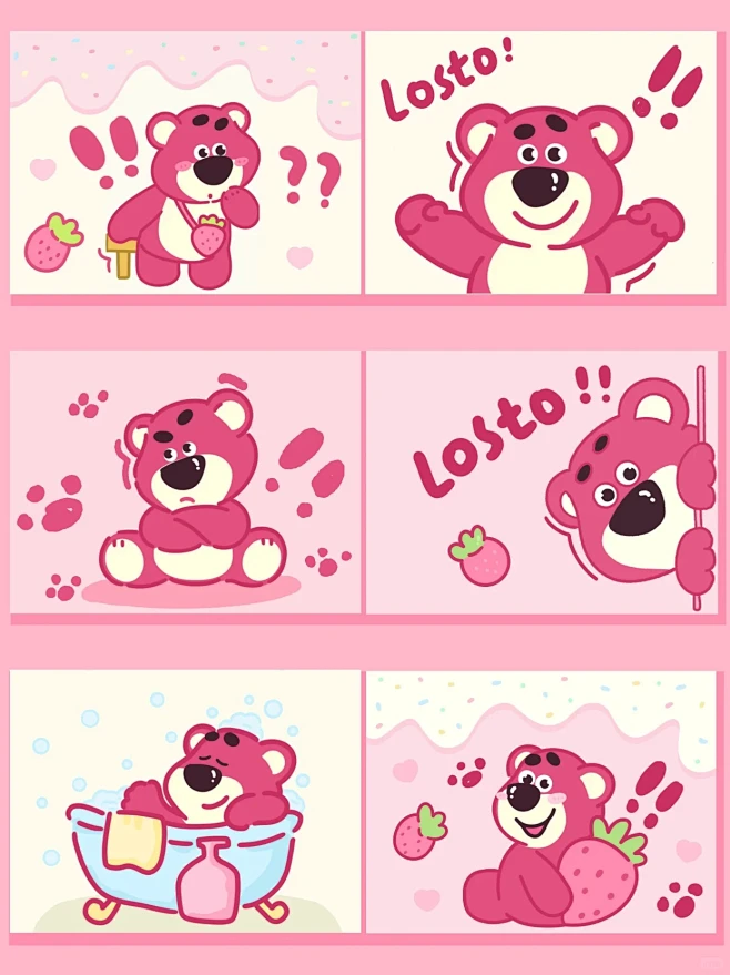 壁纸分享｜草莓熊PAD壁纸-花瓣网