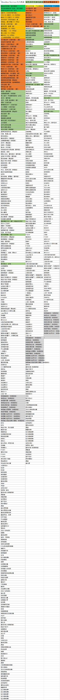 hhhh-花瓣网|陪你做生活的设计师 | 终极