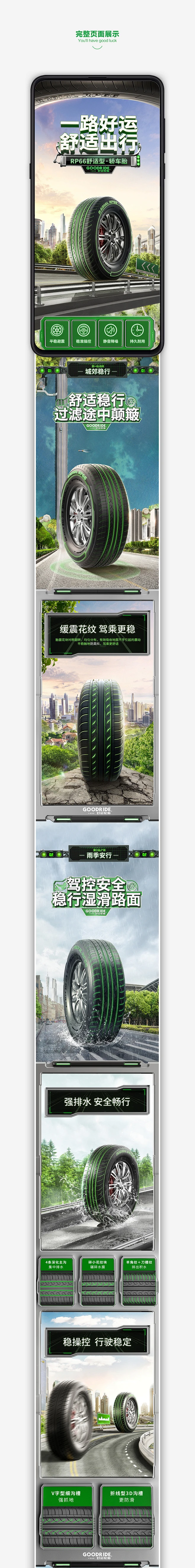 01bce06040d47f11013f374547589c.jpg@1280w_1l_2o_100sh-花瓣网