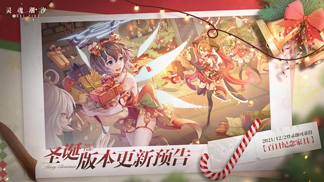 43774D29-0B95-4510-B3AC-DC26D07DB5CA-花瓣网