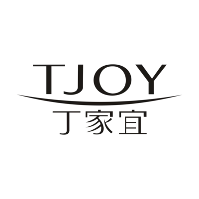 【米图网-52mitu.com】丁家宜标志 丁家宜logo 高清丁家宜标志 美妆品牌 化妆品 化妆品标志 化妆品商标 化妆品品牌 护肤品 护肤 ...