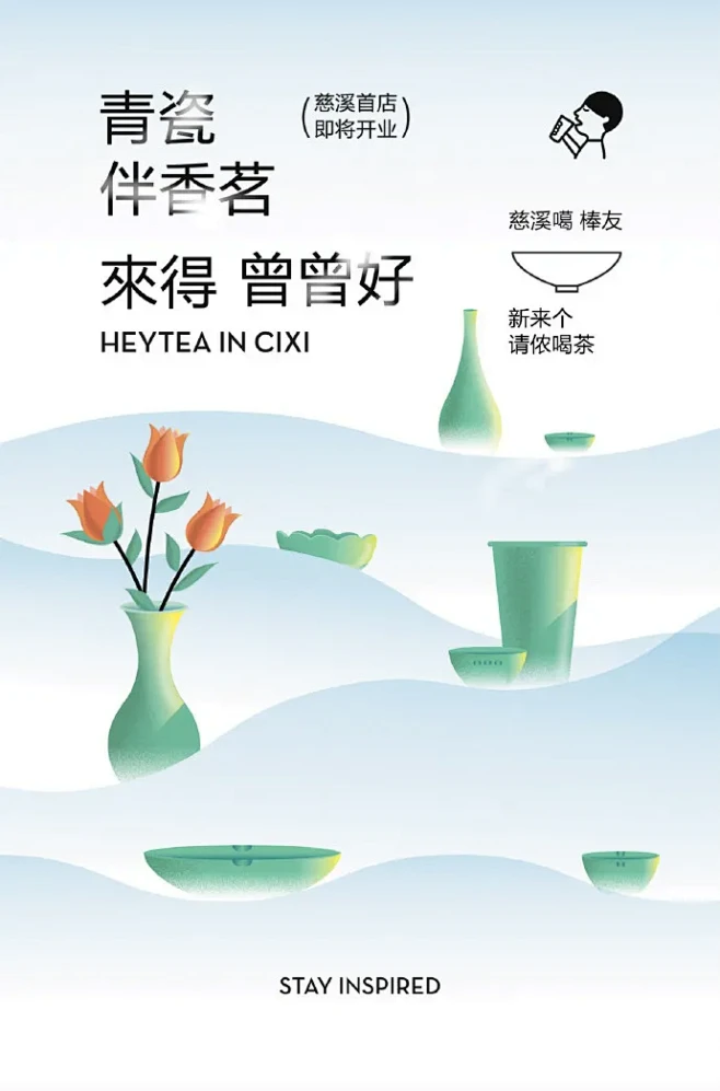 (119) Pinterest-花瓣网