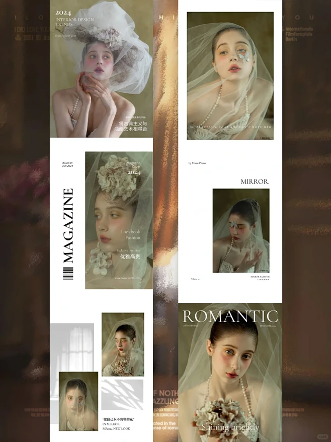 41公众号排版%7C高级感杂志%7C法式少女写真 - 小红书_aa80ff8f-花瓣网