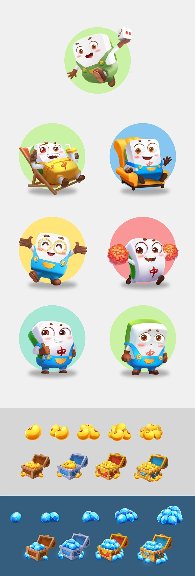 游戏UI_陈晓华_【68Design】-花瓣网