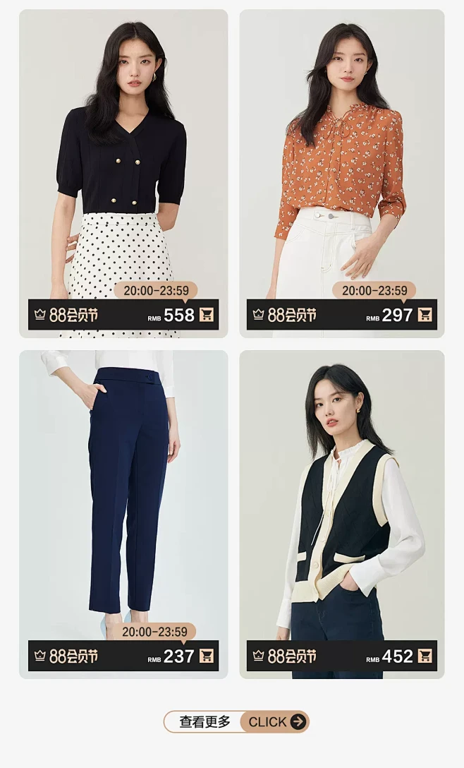 PRICH官方旗舰店-花瓣网