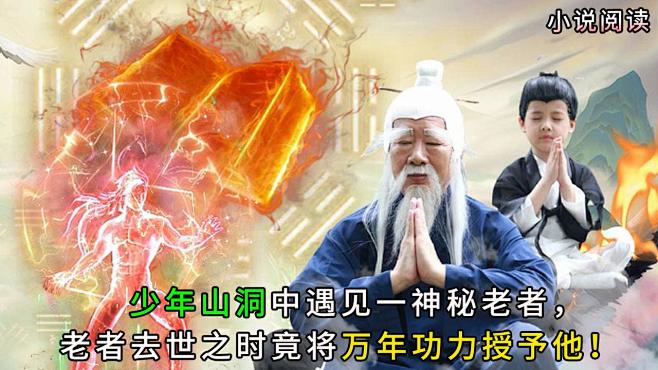 男-玄幻-大图-无-26LSQ-1207 (16)